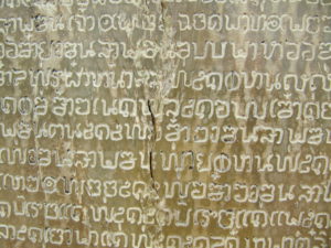 Culturally Rich Thai Writing and the 60-ish symbols of the Thai ...